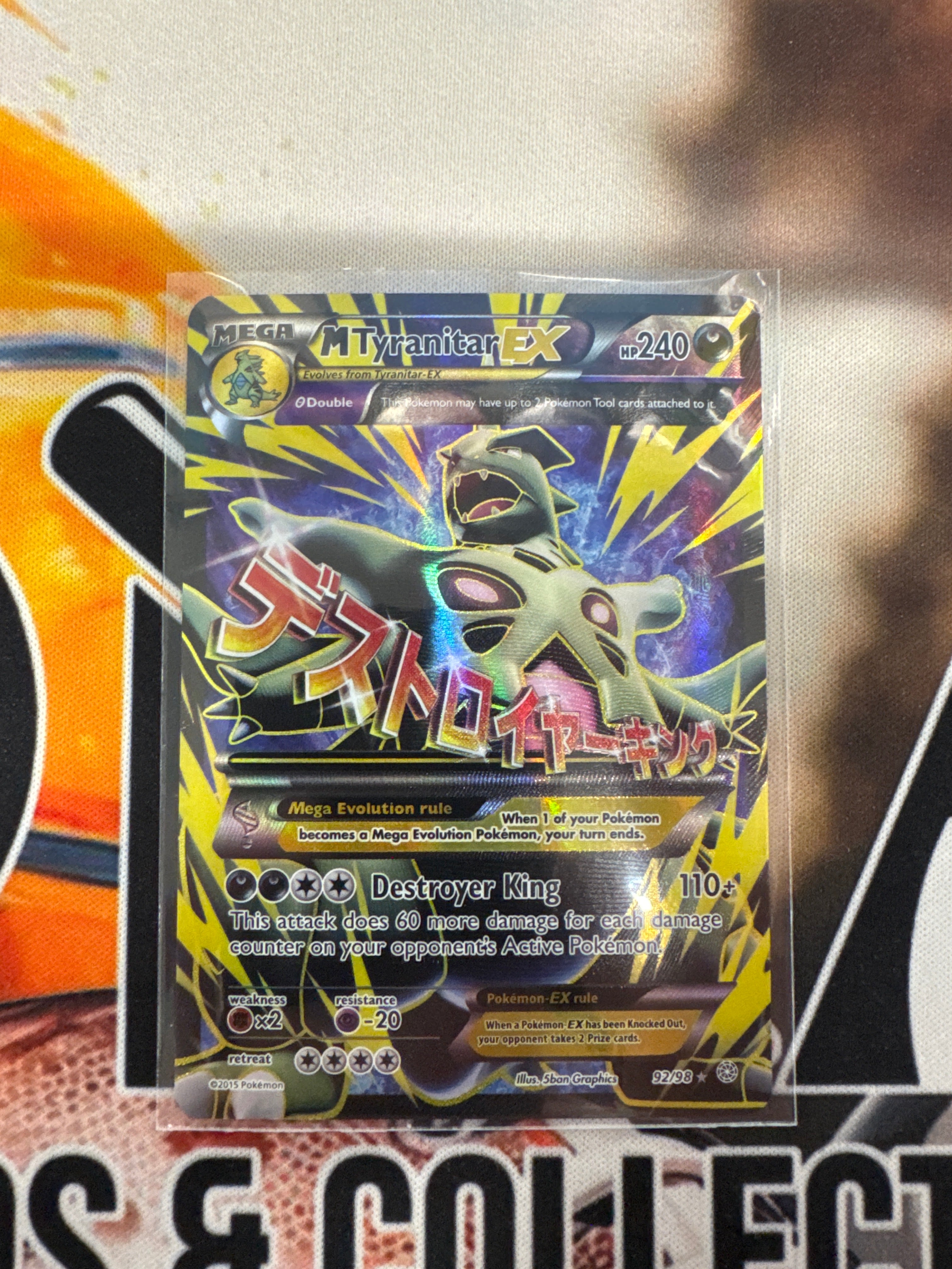 Pokémon M Tyranitar Ex 92/98 XY Ancient Origins Full Art – DNAcardshop