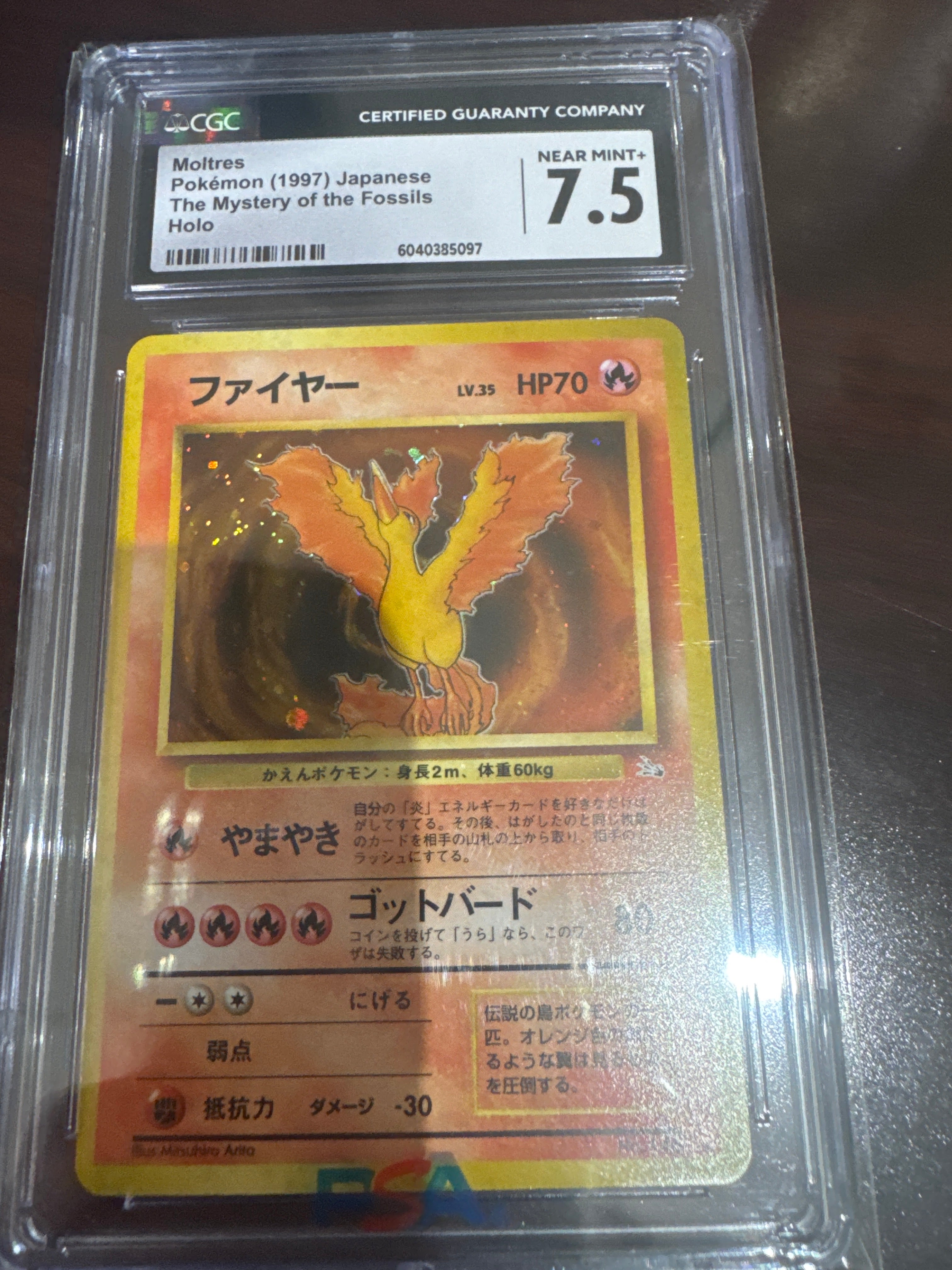 Pokemon Japanese Moltres 146 CGC 7.5 – DNAcardshop