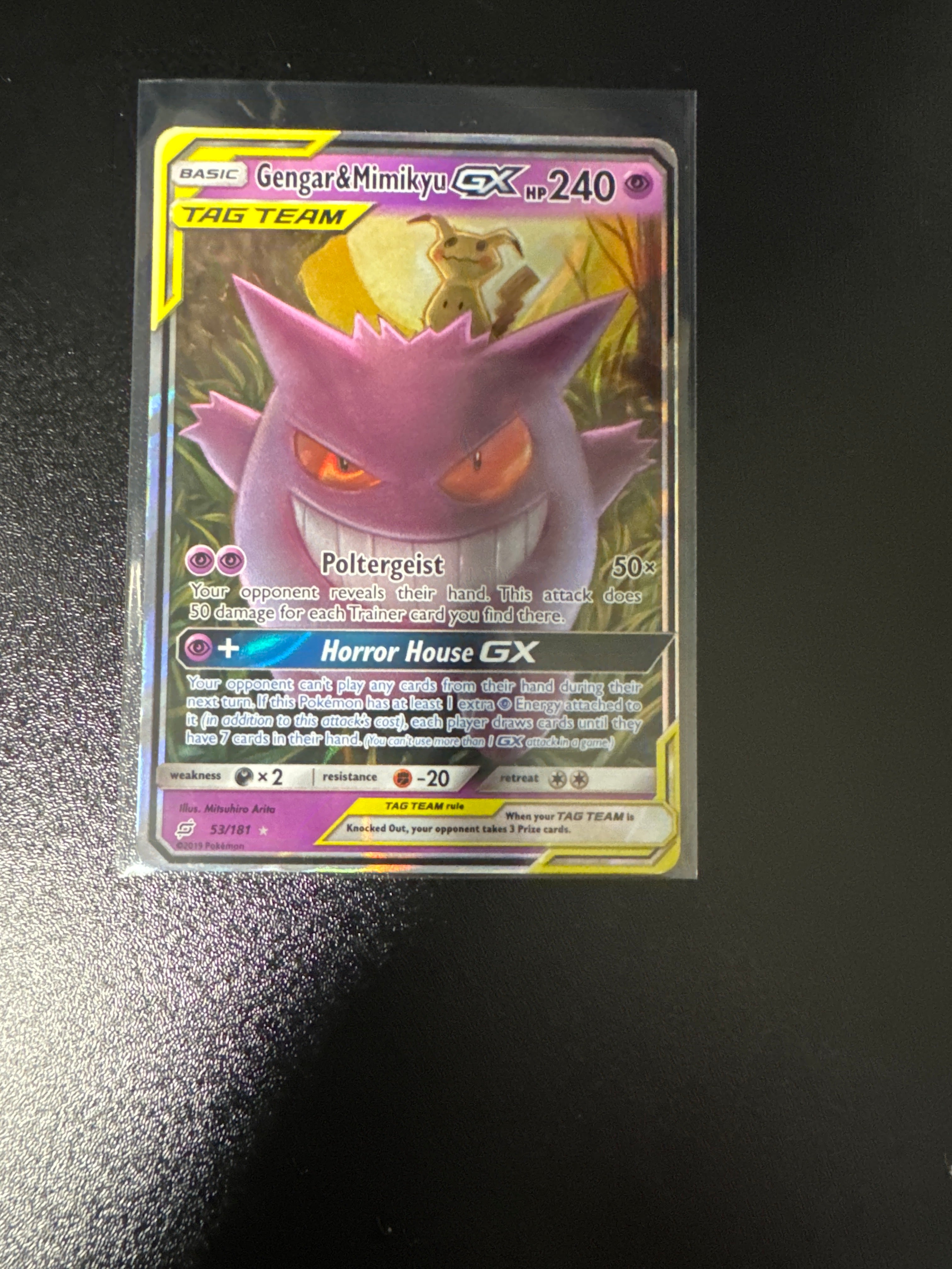 Pokémon Gengar & Mimikyu GX 53/181 Team Up LP – DNAcardshop